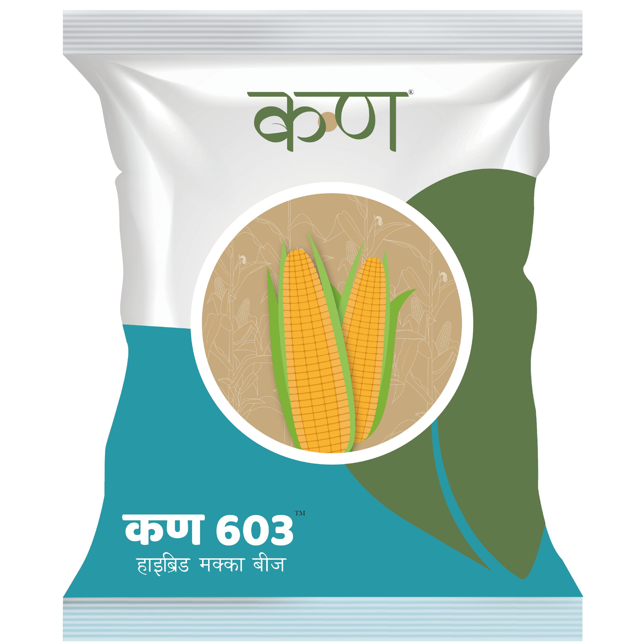 Kern 603 F1 Double Cross Maize – Kern Seedtech (P) Ltd