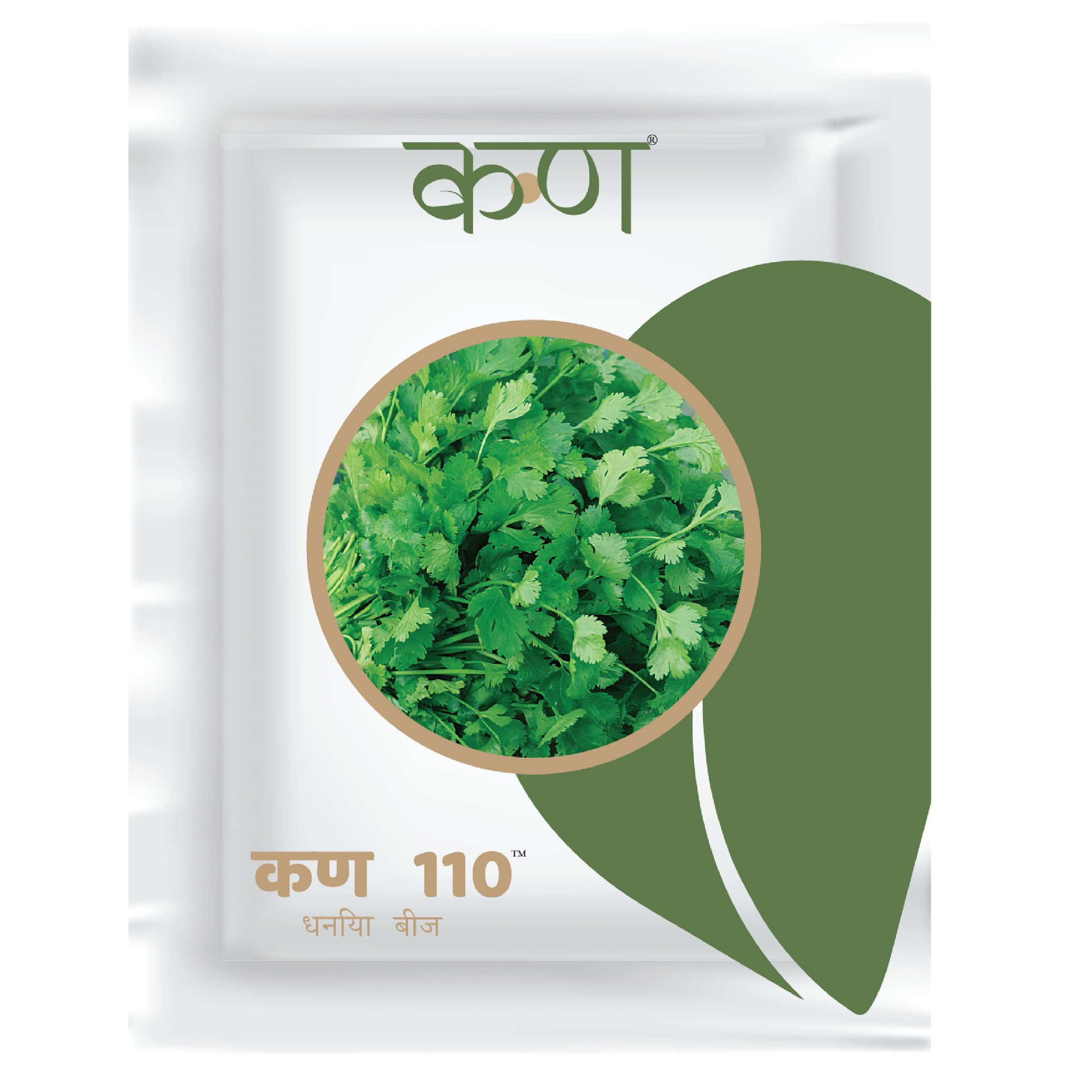 Kern 110 Coriander Seeds – Kern Seedtech Pvt. Ltd.