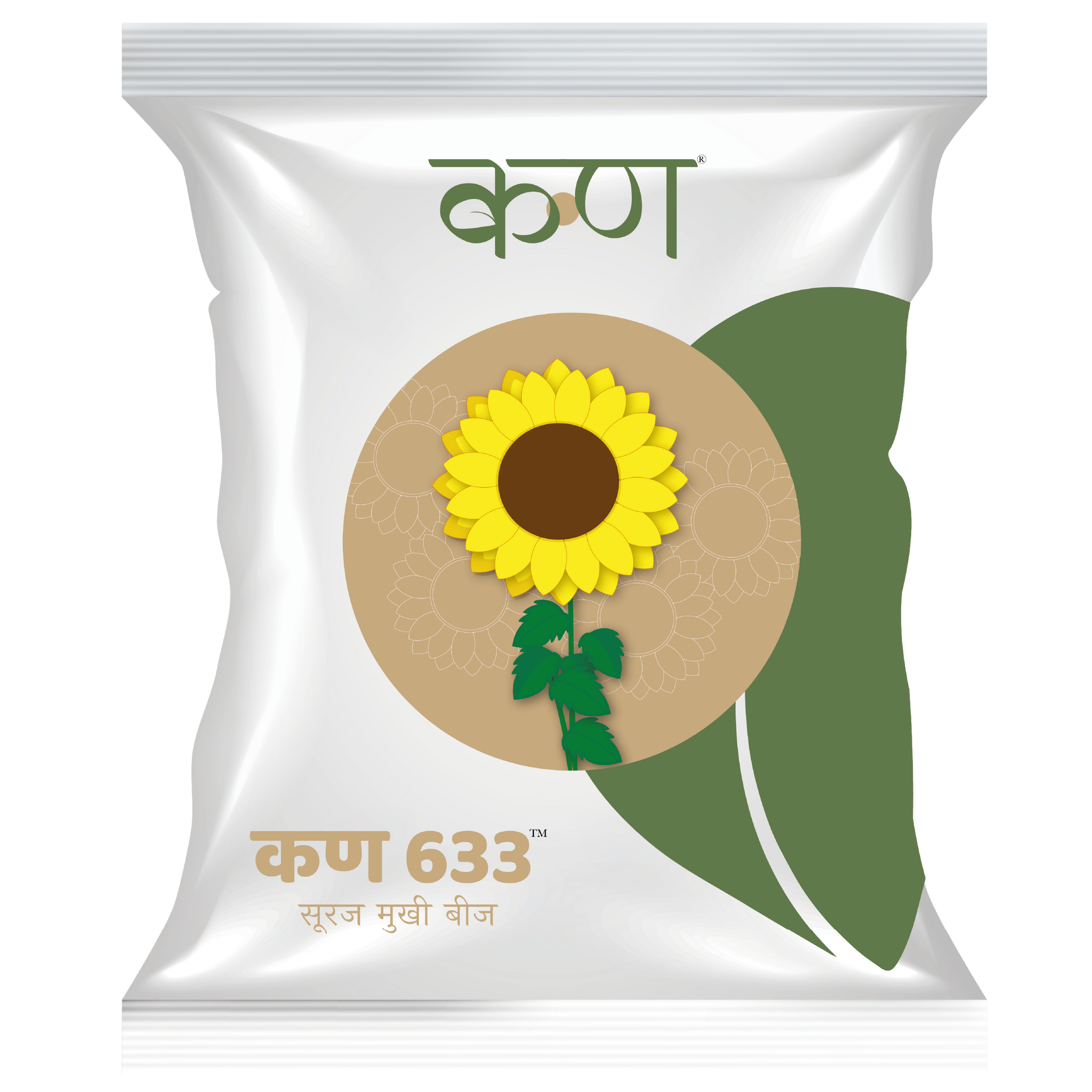 Kern 633 F1 Sunflower – Kern Seedtech Pvt. Ltd.