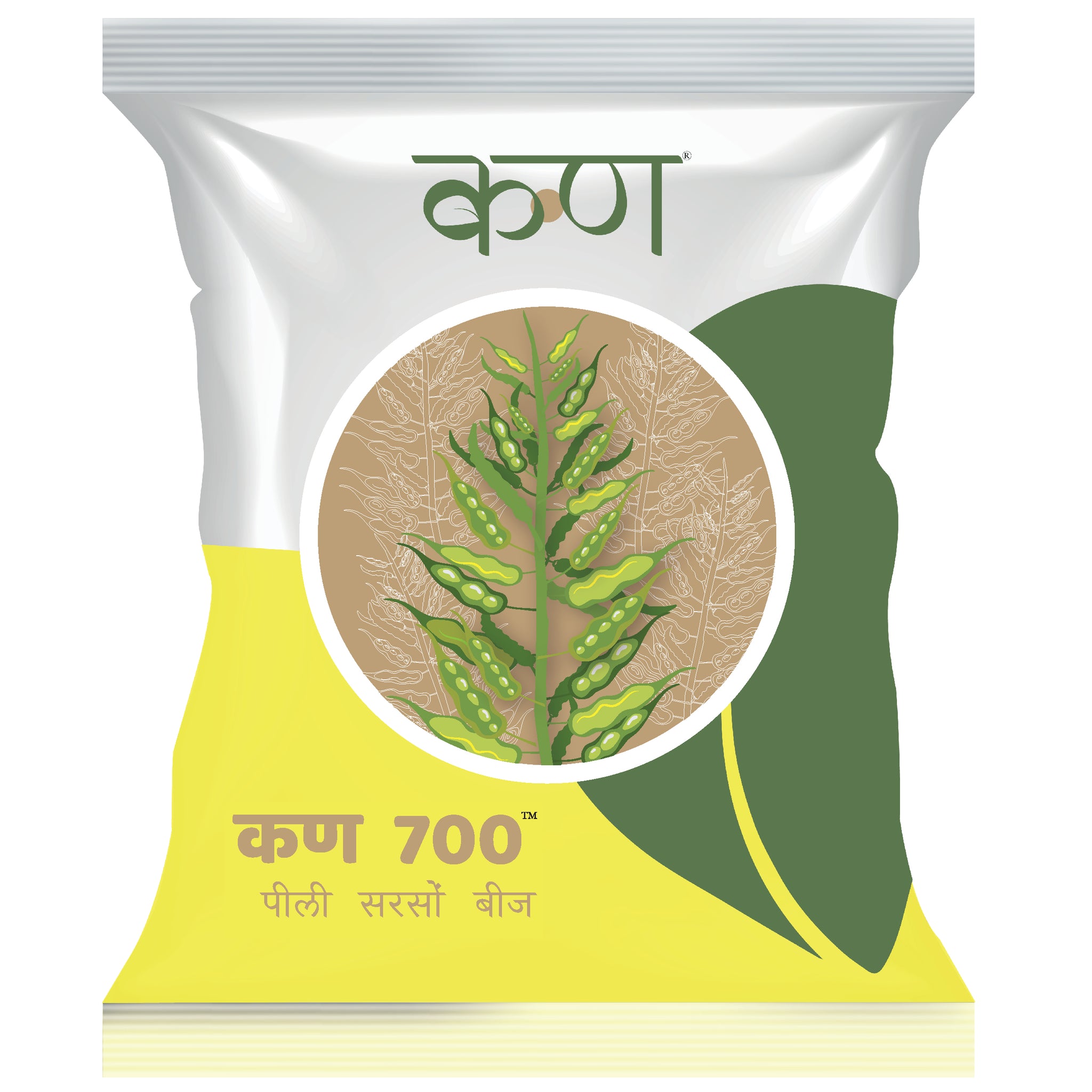 Kern 700 Yellow Mustard – Kern Seedtech Pvt. Ltd.